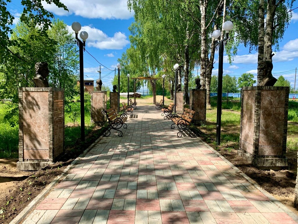 Turistik yerler Аллея писателей и поэтов, Komi, foto