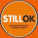 Stillok (ulitsa Parkhomenko No:156), i̇ç giyim ve mayo mağazası  Ufa'dan