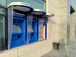 Bank Of Baku (Zülfi Hacıyev küçəsi No:183), atm'ler  Sumgayıt'tan