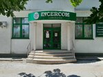Incercom laborator (șoseaua Munceşti No:162А), test laboratuvarı  Kişinev'den