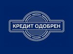 Мегаполис Лайф (Olkhovaya Street No:8), konut kredisi hizmetleri  Vidnoye'den