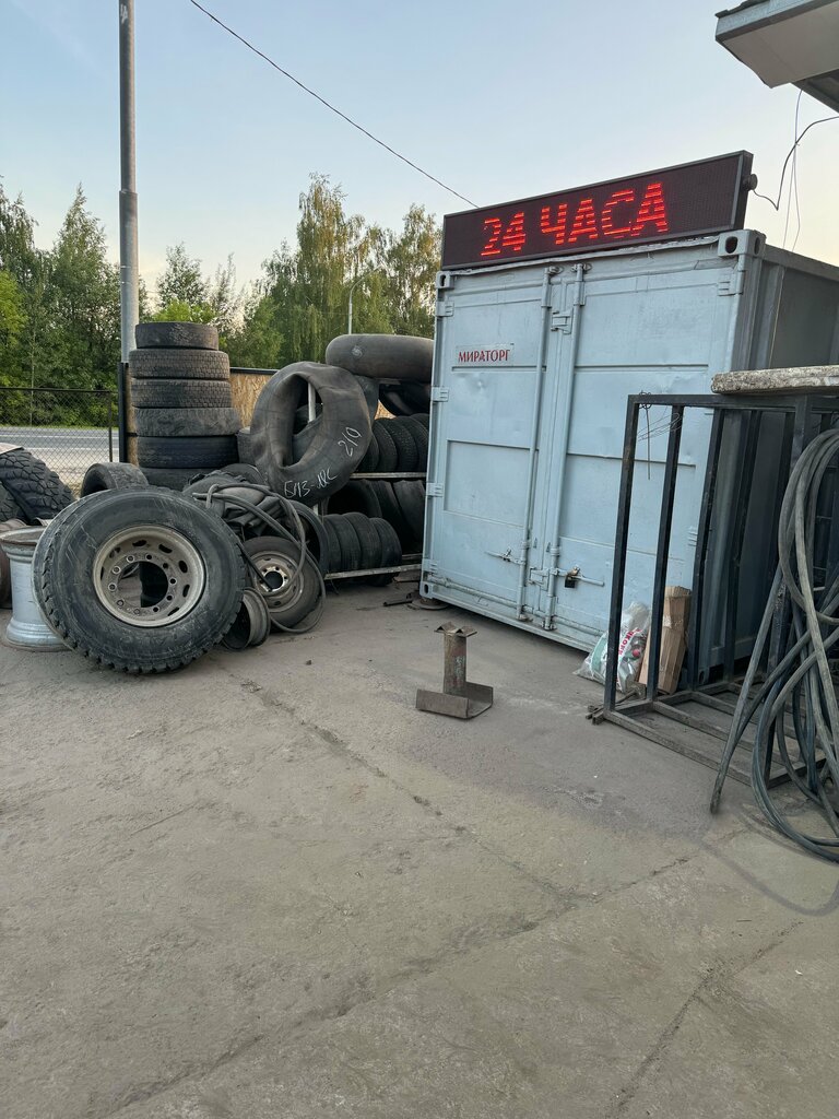 Oto lastik tamiri Шиномонтаж, Brianskaya oblastı, foto