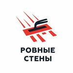 Ровные Стены (Lenin Avenue No:151/1с1), i̇nşaat ve tasarım hizmetleri  Tomsk'tan
