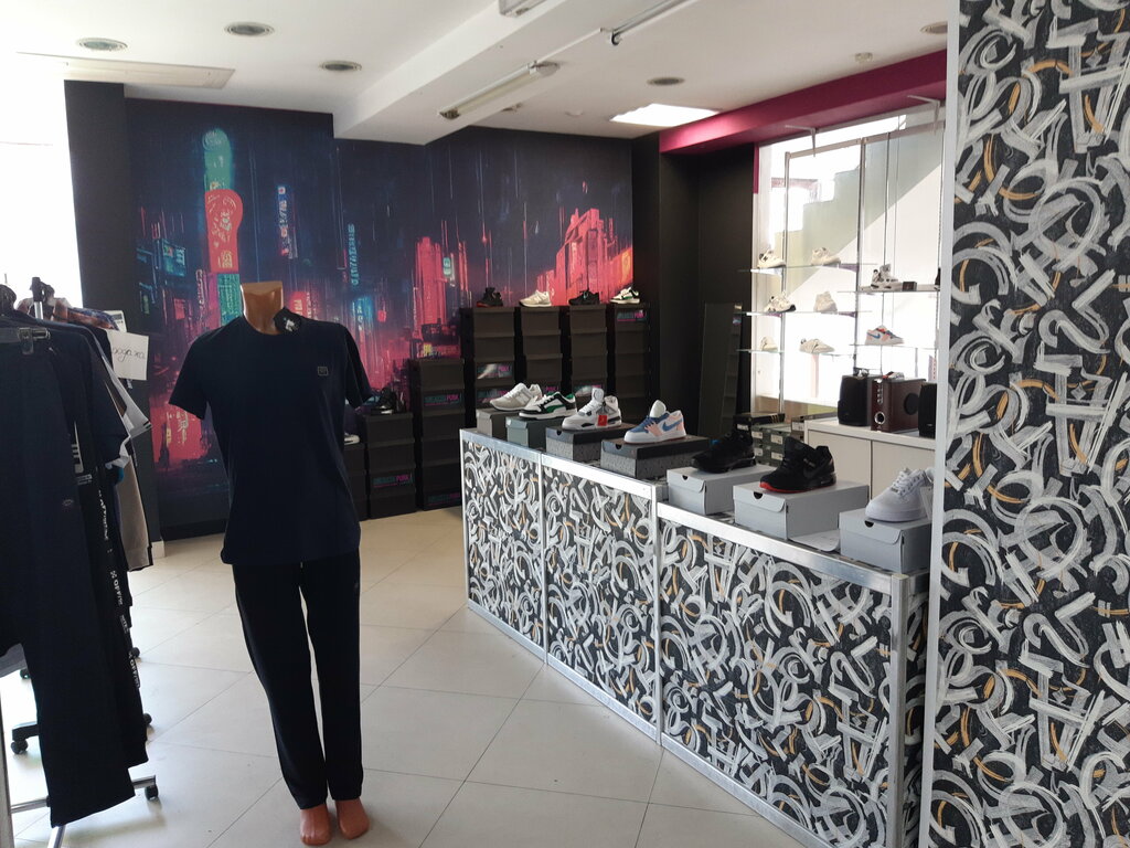 Ayakkabı mağazaları Sneaker Punk, Irkutsk, foto