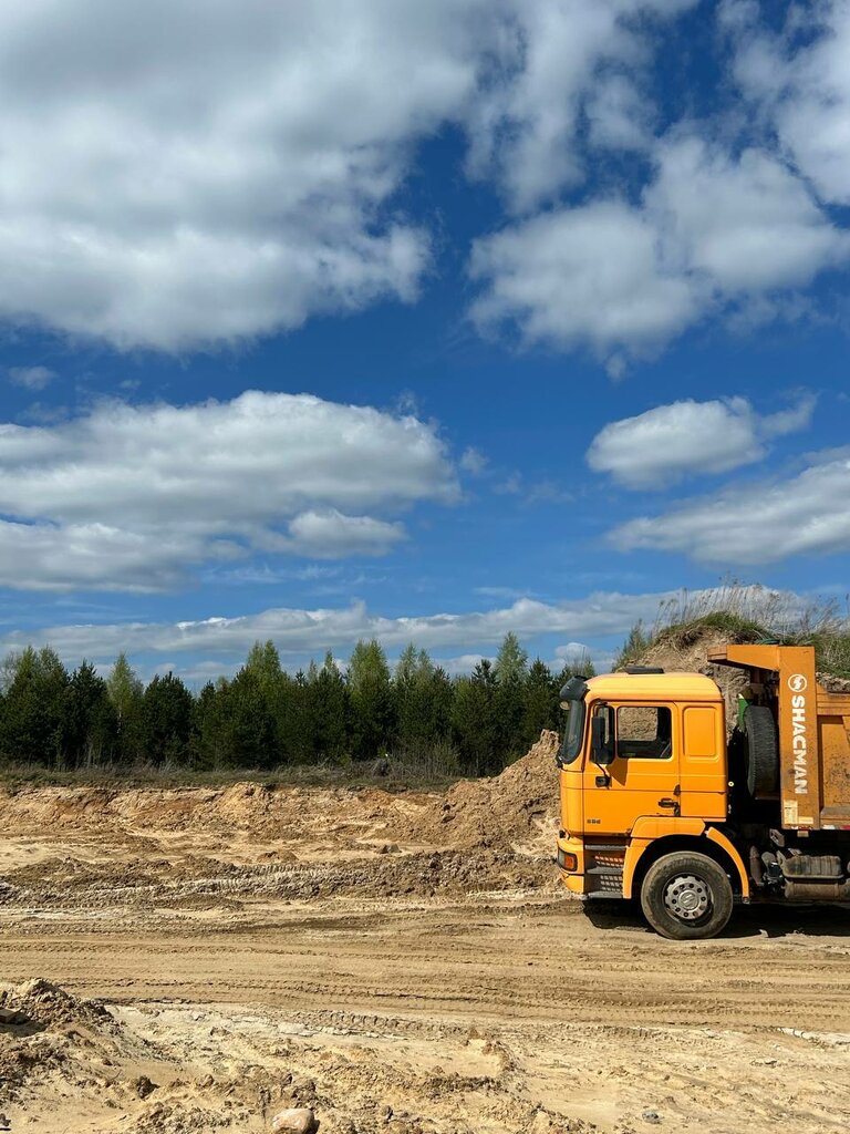 Endüstriyel mineraller Карьер Ларионовский, Nijegorodskaya oblastı, foto