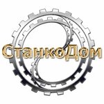 Stanko-Dom (2-nd Paveletskaya street No:36к9), metal işleme ekipmanları  Çeliabinsk'ten