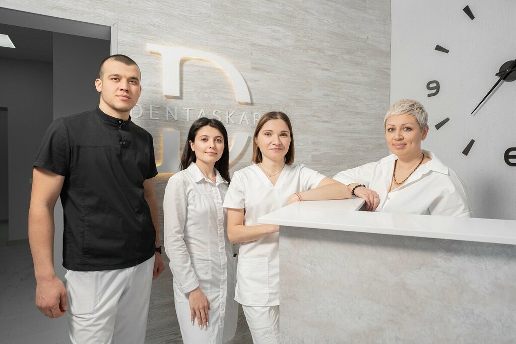 Özel ağız ve diş sağlığı klinikleri ve muayenehaneleri DentAskar, Ufa, foto