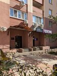 Massage Therapy (Novo-Sadovaya Street No:353В), masaj salonları  Samara'dan