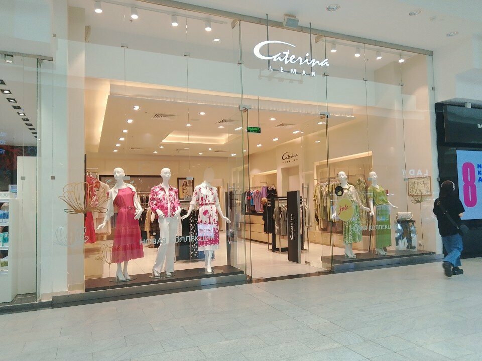 Giyim mağazası Caterina Leman, Krasnoyarsk, foto