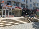 Telephone Store Ideal Telecom (Yanvar 20 Street No:12B), cep telefonu ve aksesuarları satış mağazaları  Bakü'den