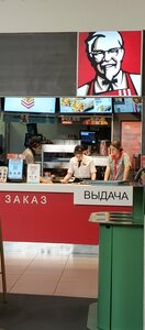 Fast food KFC, Riazan, foto