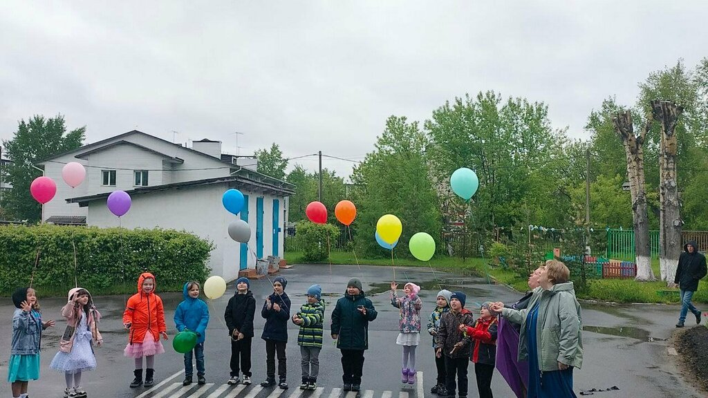 Anaokulları Детский сад № 47, Achinsk, foto