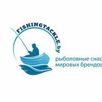 Fishingtackle (Kiryla Turawskaga Street No:8), balıkçılık ekipman firmaları  Minsk'ten