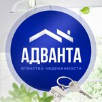 Advanta (Gagarina Street No:8), emlak ofisi  Samara'dan
