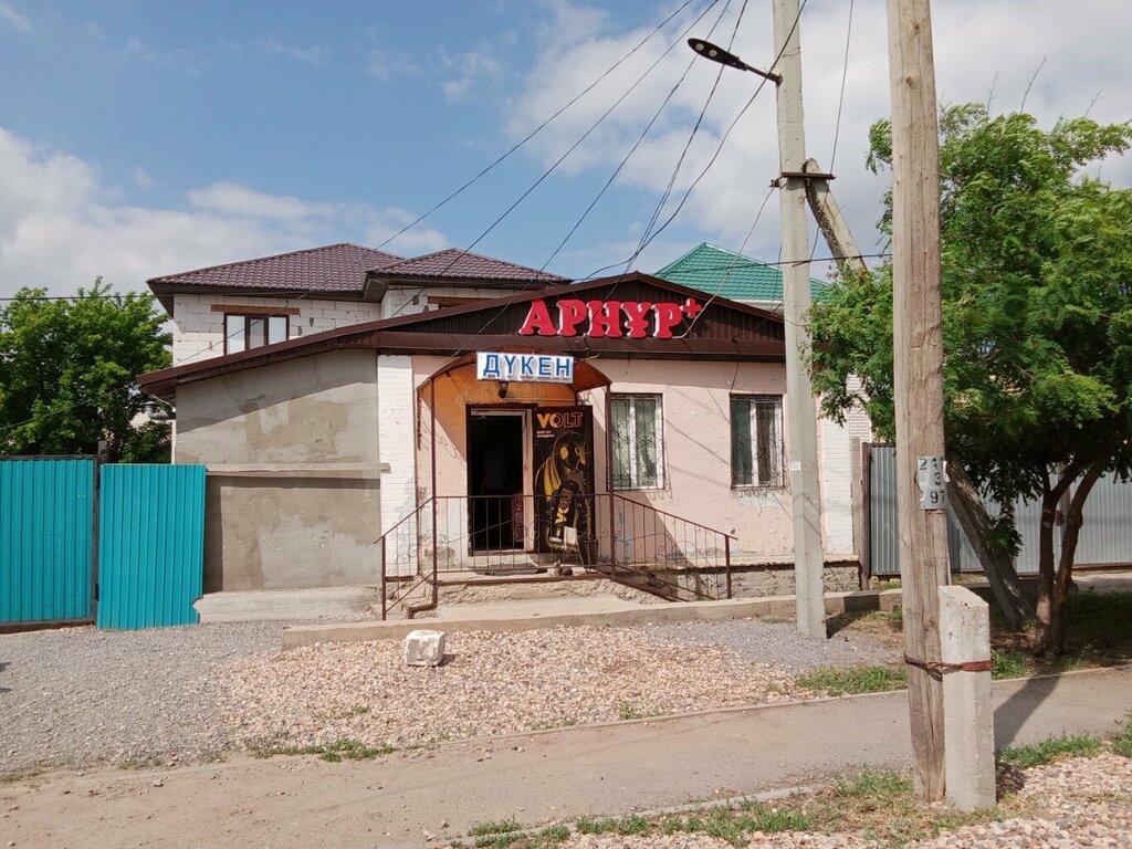 Market Arnur+, Aktöbe, foto