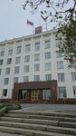 Магаданская городская дума (Gorkogo Square No:1), meclis  Magadan'dan