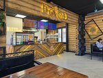 Shaverma Express (bulvar Trudyashchikhsya No:29к2), fast food  Kolpino'dan