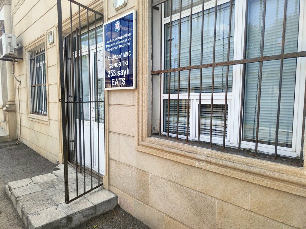 Bilgi hizmetleri ofisleri Aztelekom Mmc, Gence, foto