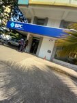Bpc (Luanda, Rua António Saldanha), banka  Loanda'dan