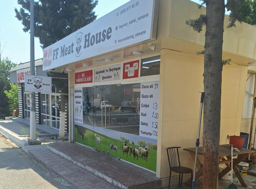 Kasap, şarküteri Lachin et dukani, Bakü, foto