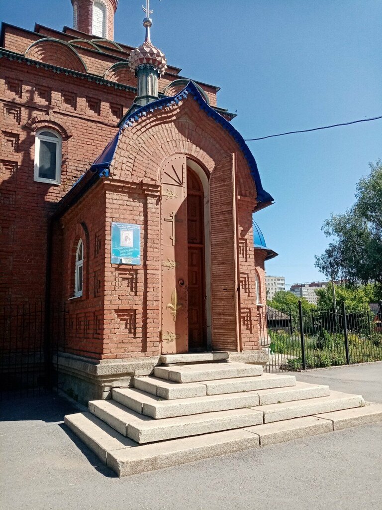 Şapel, haç anıtı Chapel of the Holy Spring, Ufa, foto