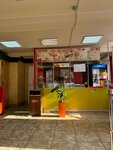 Шаверма Hook (Evropeyskiy Avenue No:8), fast food