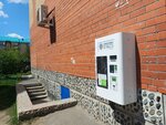 Живая вода (ulitsa Blyukhera No:4, mikrorayon Tarmany), su satışı  Tiumen'den