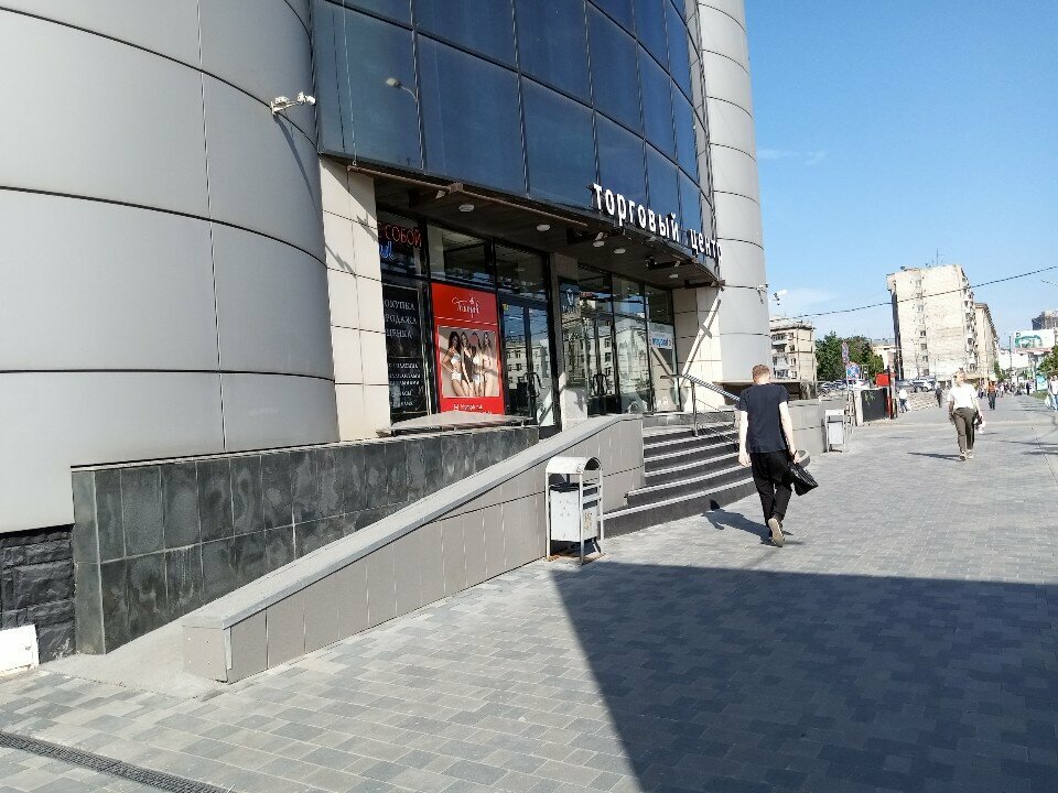 Elektronik eşya mağazaları Appuls, Novosibirsk, foto