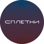 Сплетни by Anna Asti (Krasniy Avenue No:50), karaoke kulüpleri  Novosibirsk'ten
