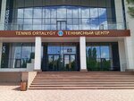 Dinamika (Qordaı kóshesi No:6), tıbbi rehabilitasyon merkezleri  Astana'dan