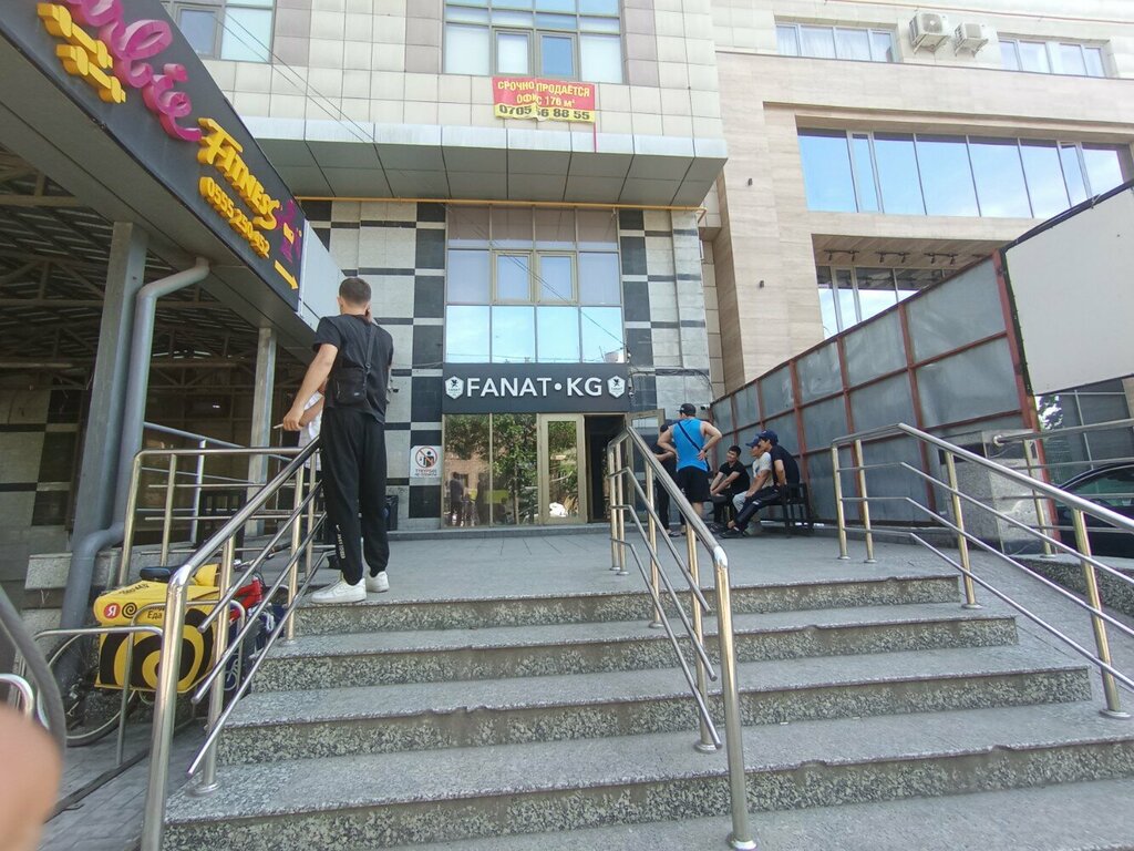 Oyun salonları Fanat.Kg, Bişkek, foto