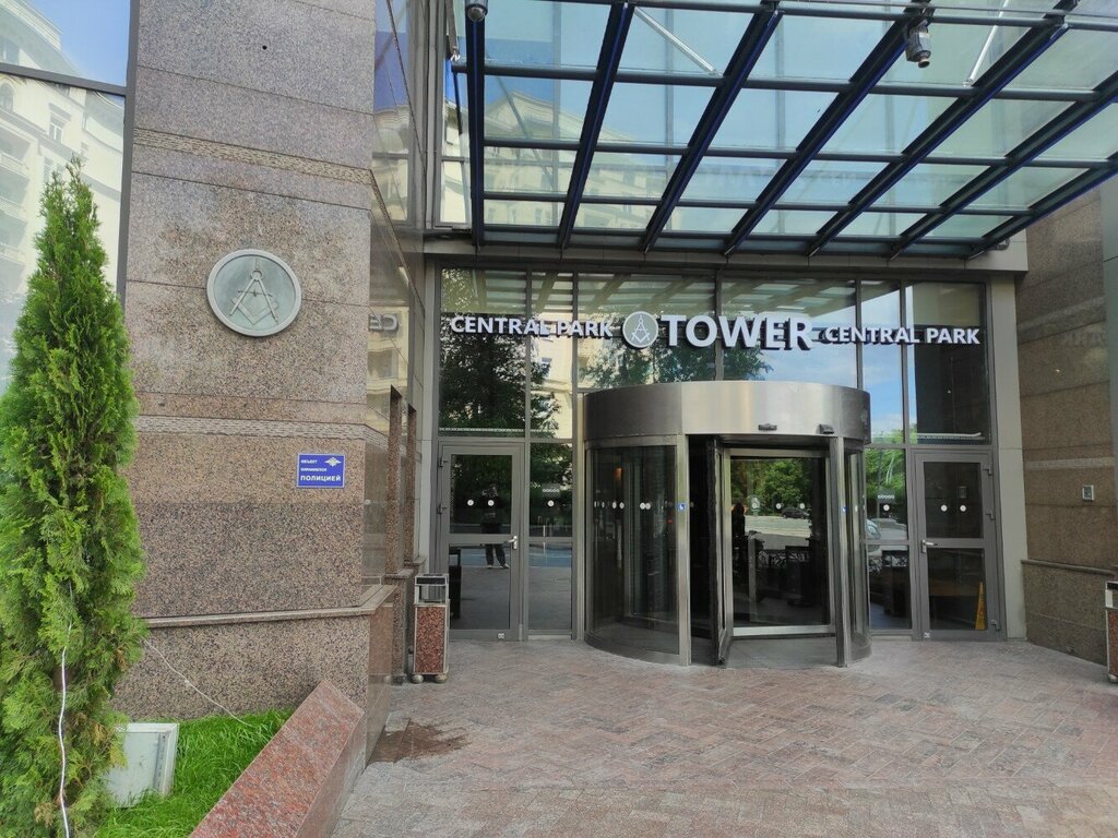 Danışmanlık hizmetleri Ingenix Group, Moskova, foto