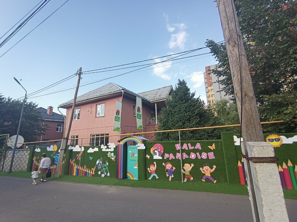 Anaokulları Bala Paradise, Almatı, foto