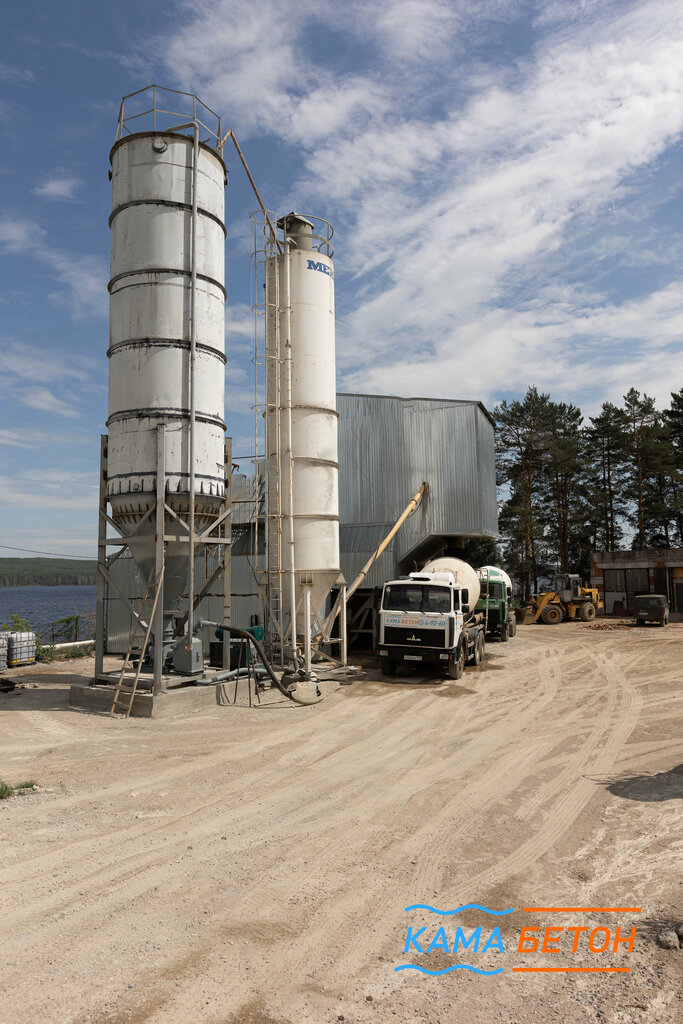 Beton ve beton ürünleri üreticileri Kama-beton, Çaykovski, foto