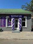 Smart Life (Savushkina Street No:2Г), cep telefonu ve aksesuarları satış mağazaları  Astrahan'dan