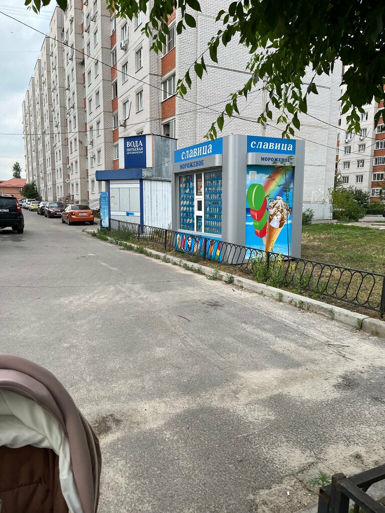 Dondurmacılar Славица, Voronej, foto