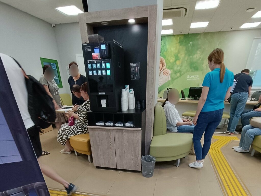Kahve otomatı Uvenco, Voronej, foto