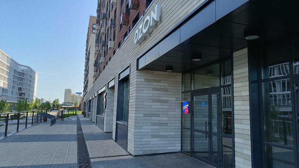 Teslimat noktası Ozon, Kazan, foto