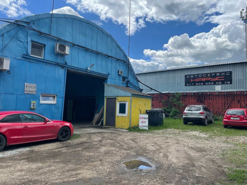 Otomobil servisi Карус, Tver, foto