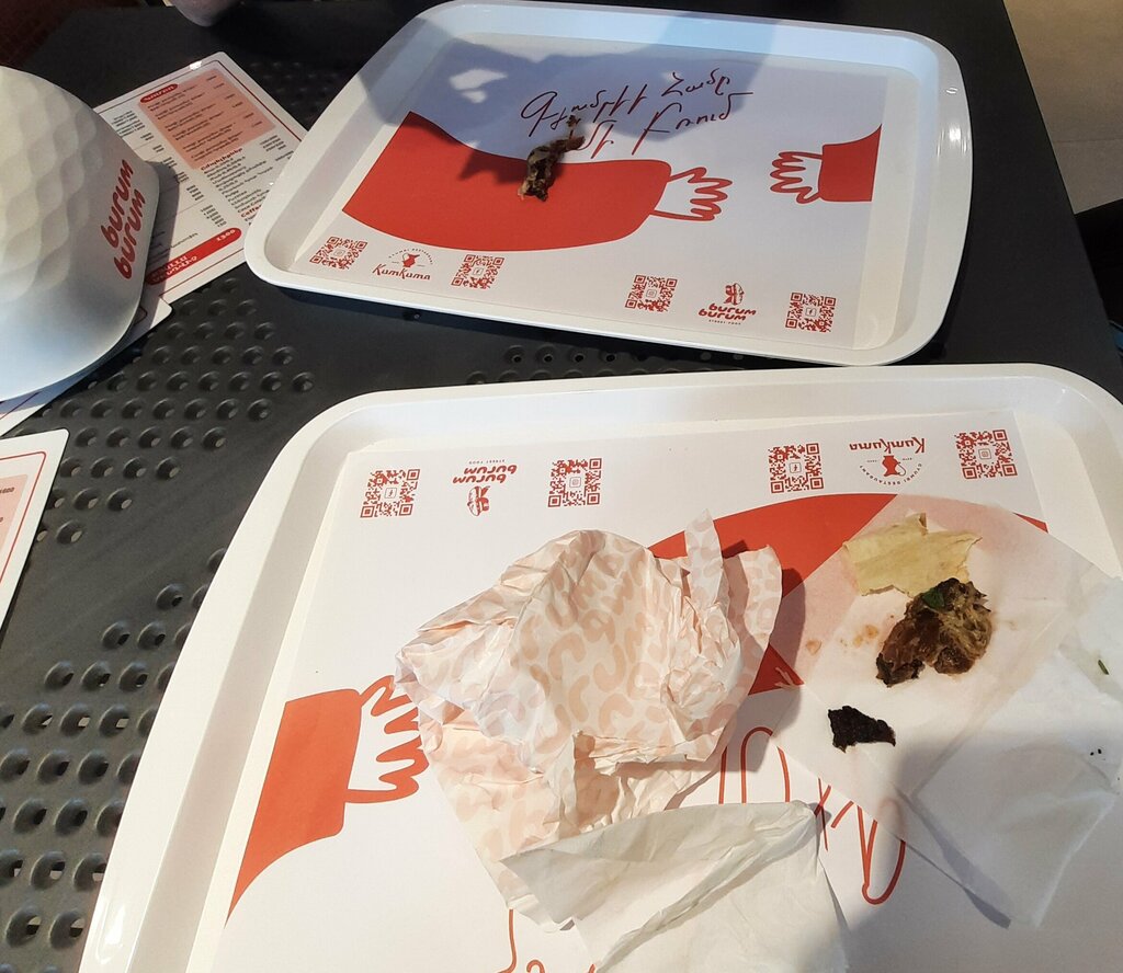 Fast food Бурум Бурум, Gümrü, foto