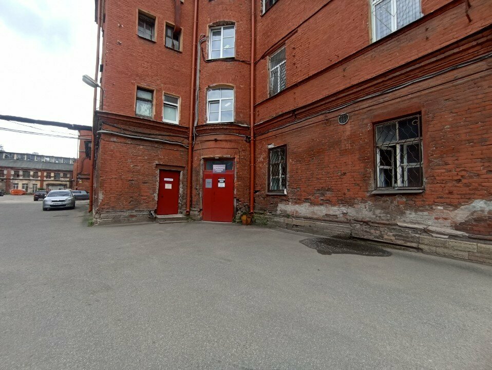 Motosiklet yedek parçaları Мотопитер, Saint‑Petersburg, foto