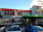 Baila dance studio (ulitsa Chkalova No:56/1), dans okulları  Orenburg'dan