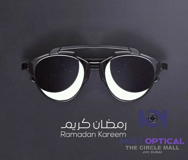 Optik Nest Optical Store, Dubai, foto