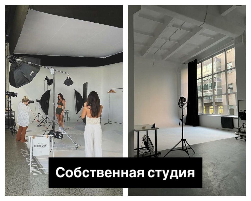 Fotoğraf hizmetleri Фотомаркет, Moskova, foto