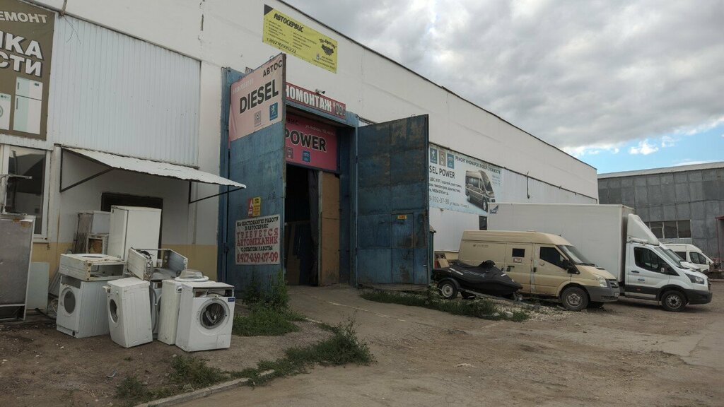 Tekne tamir Extreme-power, Samara, foto