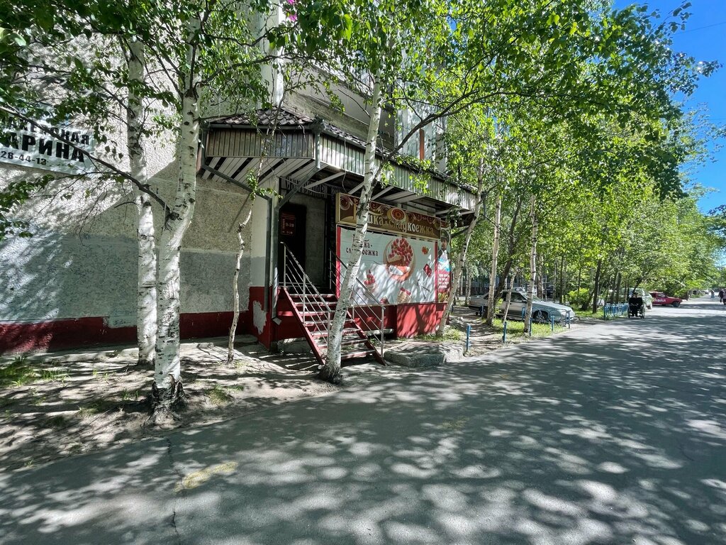 Pasta, şekerleme ve tatlı Keshka-sladkoyezhka, Surgut, foto