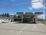 Gəncə Petrol (Şəddadilər küçəsi No:78), benzin istasyonu  Gence'den