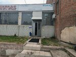 Мобильные системы (Ayskaya Street No:46), oto alarm sistemleri  Ufa'dan