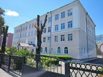 Gimnaziya № 2 (vulica Lienina No:67), fen lisesi, sosyal bilimler lisesi  Bobruisk'ten