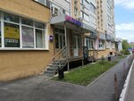 Колибри (Stara Zagora Street No:142), güzellik salonu  Samara'dan